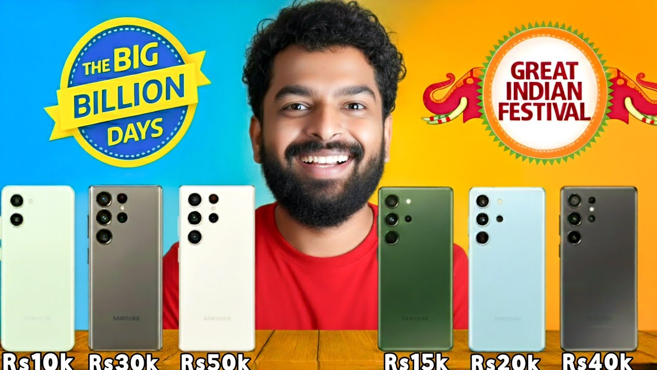 BBD Sale 2025 🔥 Best Samsung Phone Under ₹10k - ₹50k | Crazy Discounts ...