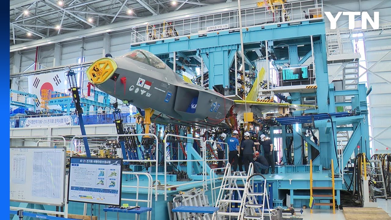인니 "KF-21 분담금 처음 합의금의 1/3만 내겠다" / YTN - YouTube