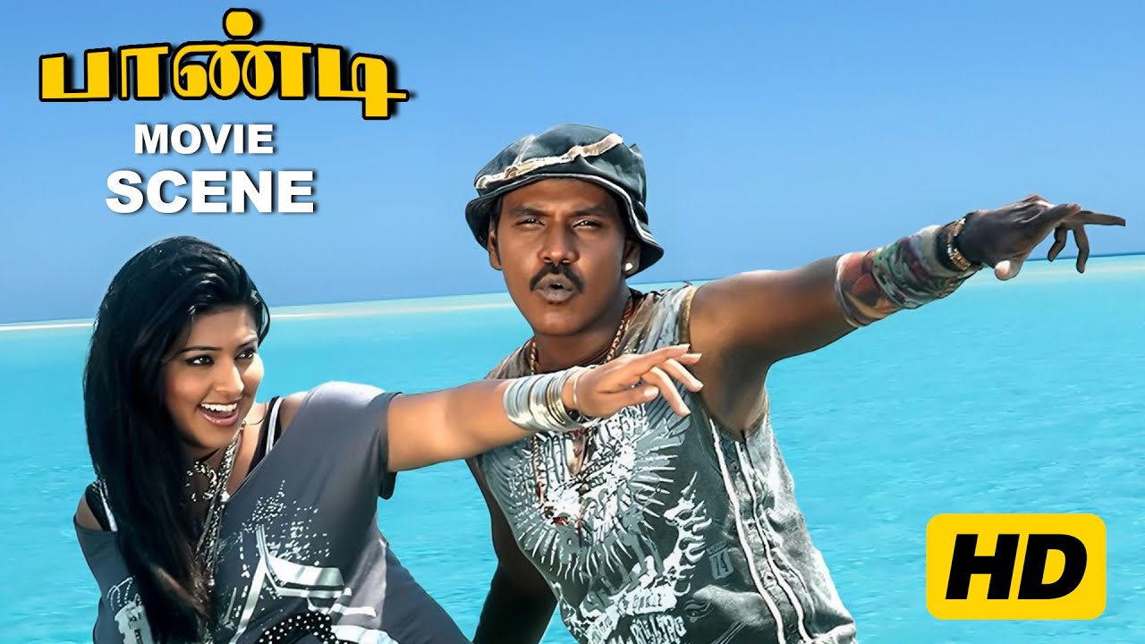 உழைக்க போறேன் தானே சொல்லுறேன் போய்ட்டு வாங்க - Pandi | Movie Scenes ...