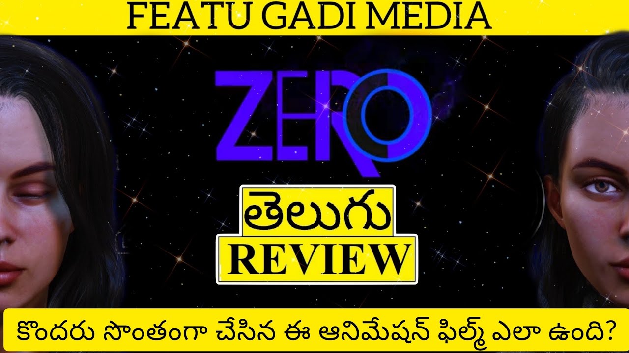 Zero Movie Review | Animation Film | Zero Movie Trailer Review | Zero ...