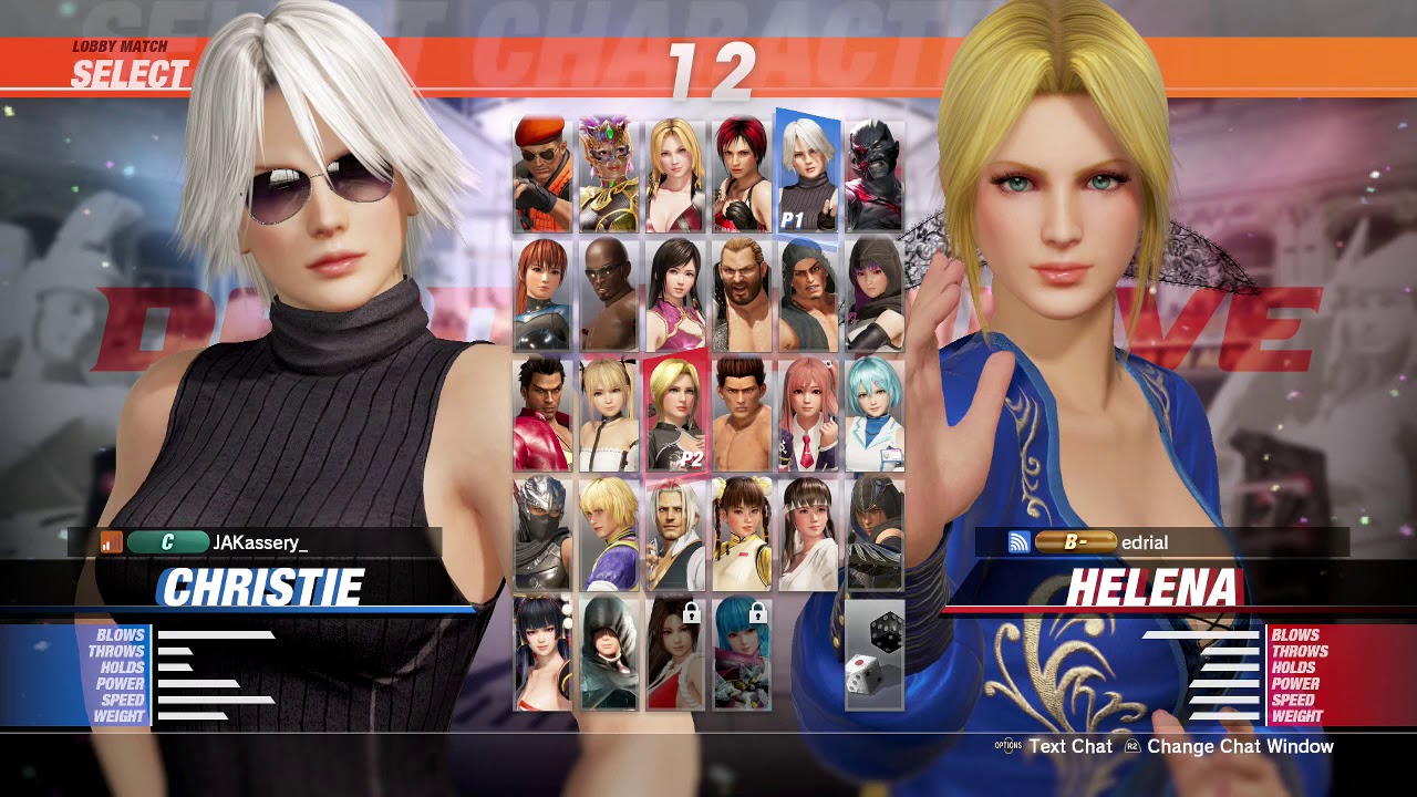 Dead or Alive 6: Online Lobby 4 - YouTube