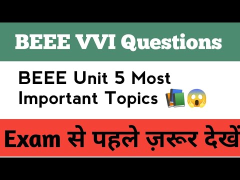 Basic Electrical & Electronics Engineering Unit 5 Important Questions ...
