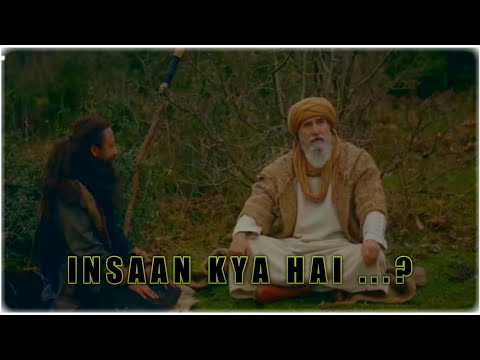 Ertugrul Ghazi Season 3 | INSAN | WhatsApp Status | Ertugrul