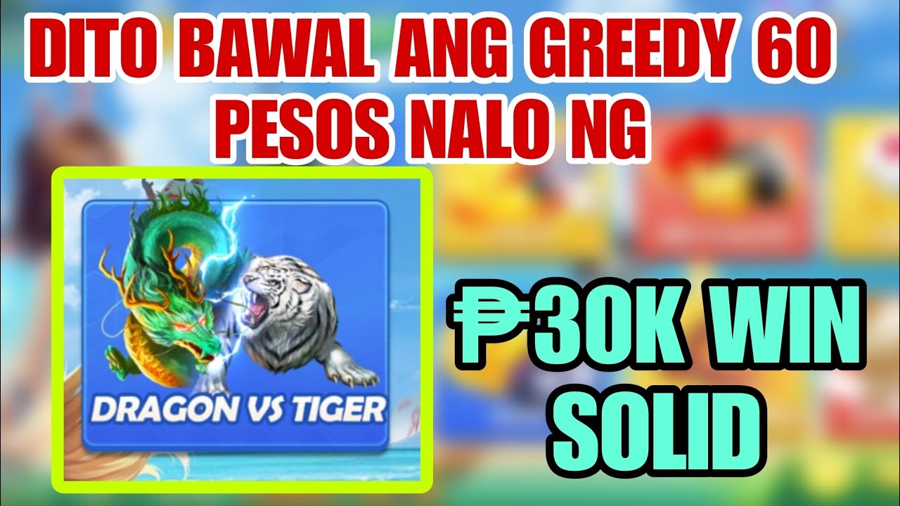 SAGANA GAME|| SAAN AABOT ANG 60 PESOS MO CASH OUT AGAD ₱30k|| DRAGON VS TIGER - YouTube
