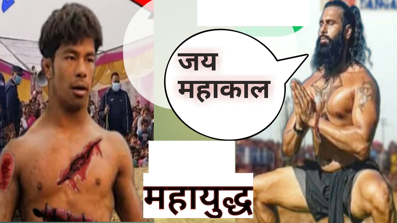 deva thapa new kushti deva thapa pahalvan ki kushti deva thapa dangal ...