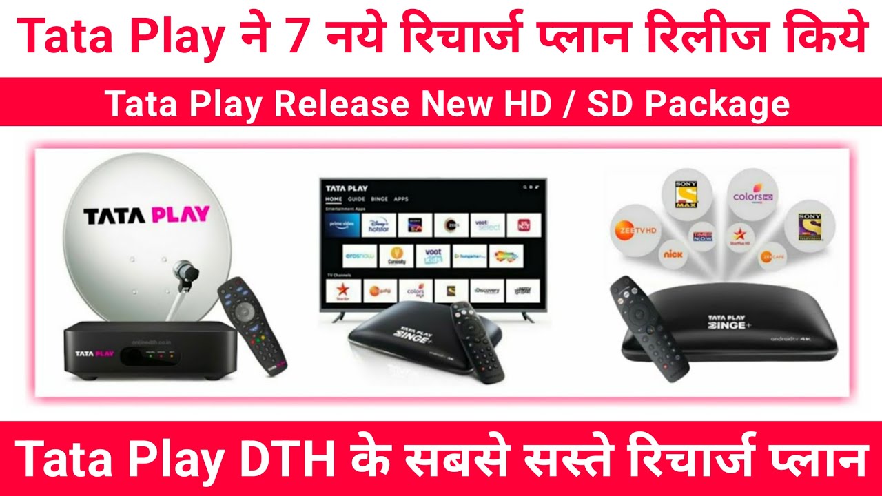 Tata Play New Recharge Plan List | Tata Play Packages | Tata Play ...