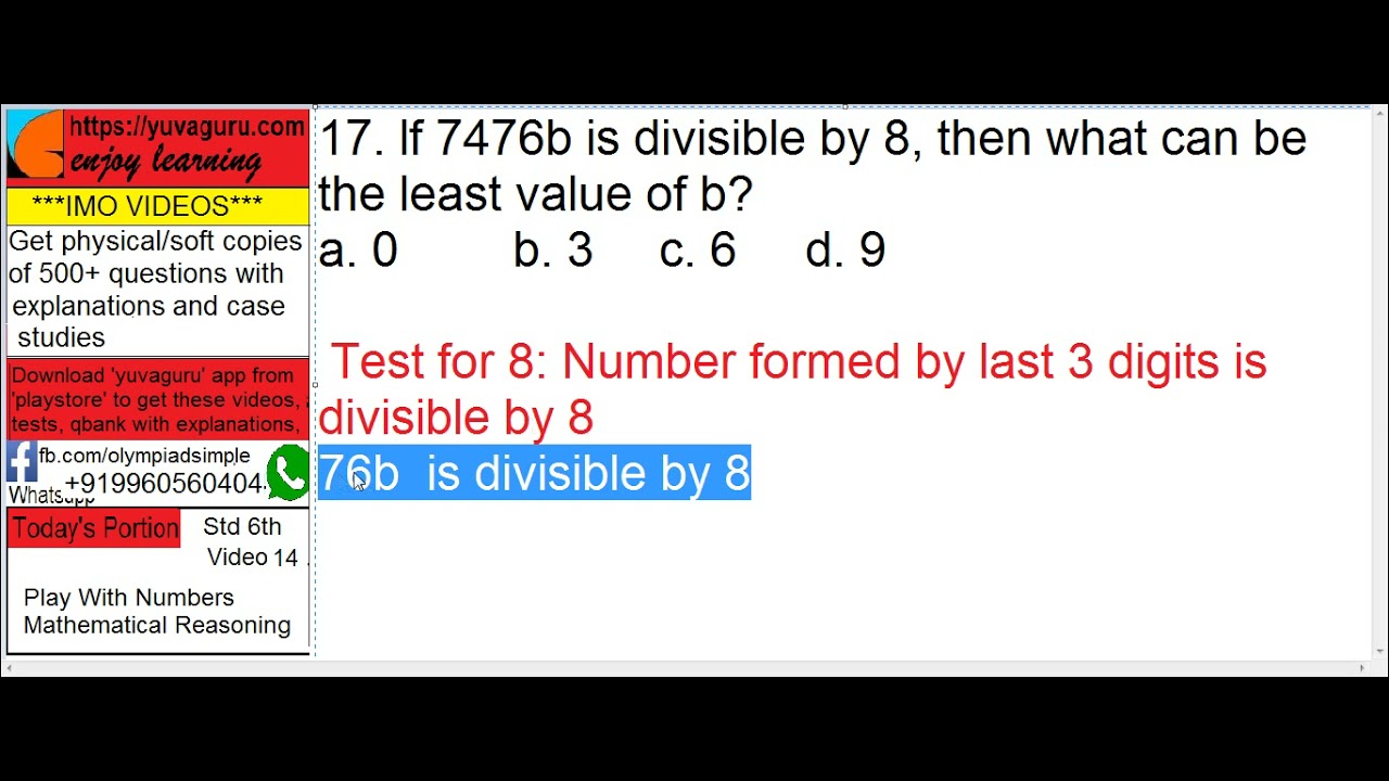 IMO Video Std 6 Play with Numbers # shorts 17 - YouTube