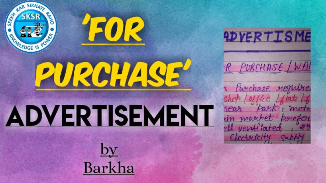 Purchase Advertisement Format - YouTube