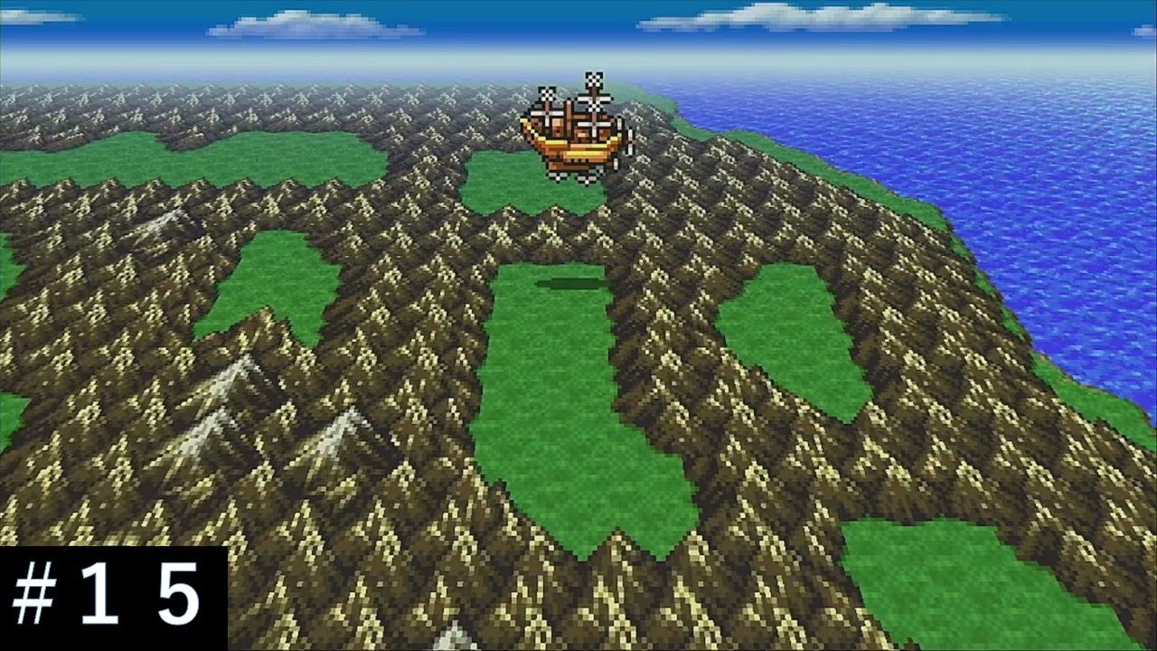 【FF3 ピクセルリマスター Switch版】あ～～～！！山を越えるのがめんどくさい！！ - YouTube