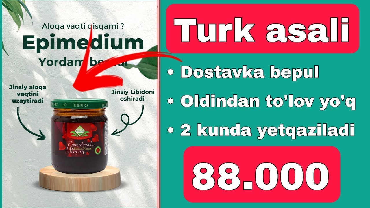 Turk asali erkaklar va ayollarni salomatligini tiklovchi vosita | #turk ...