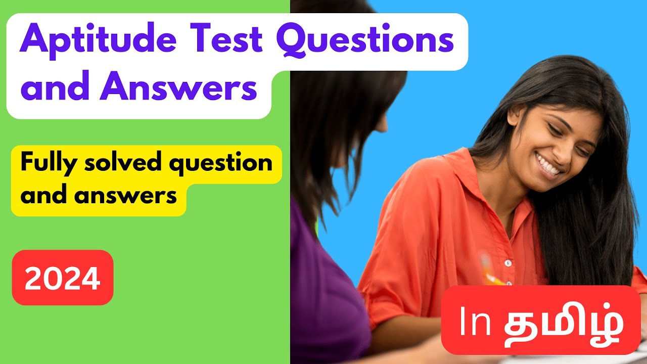 Aptitude Test Questions and Answers With Solutions - YouTube