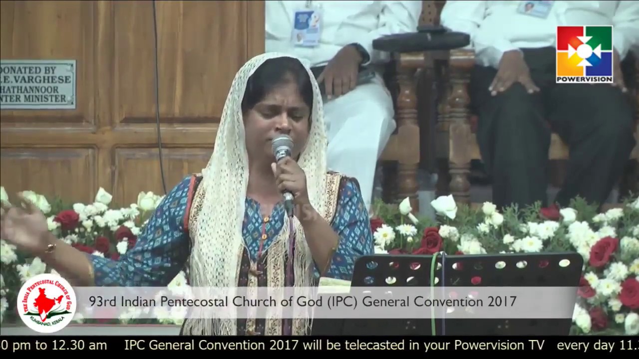 persis john ennamilla nanmakal ennil 2017 - YouTube