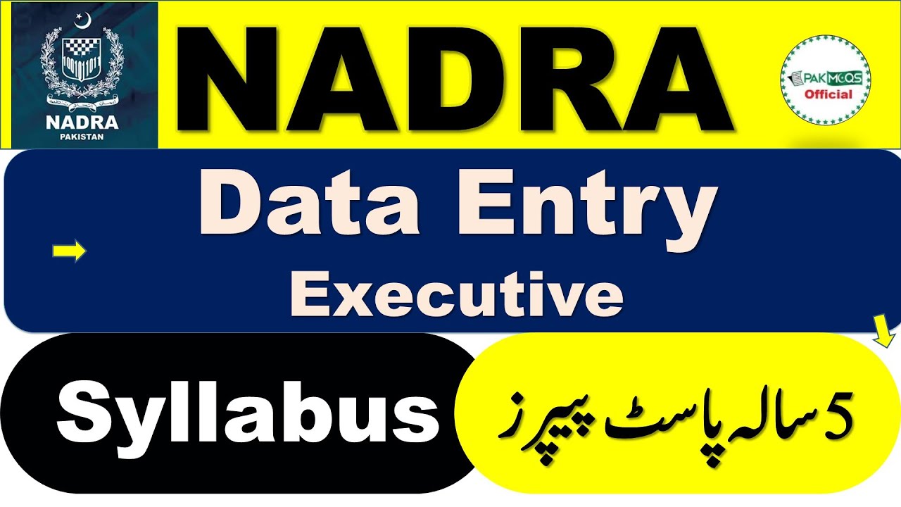 NADRA Data Entry Executive Syllabus NADRA Data Entry Executive Past nadra-data-entry-executive-syllabus-nadra-data-entry-executive-past