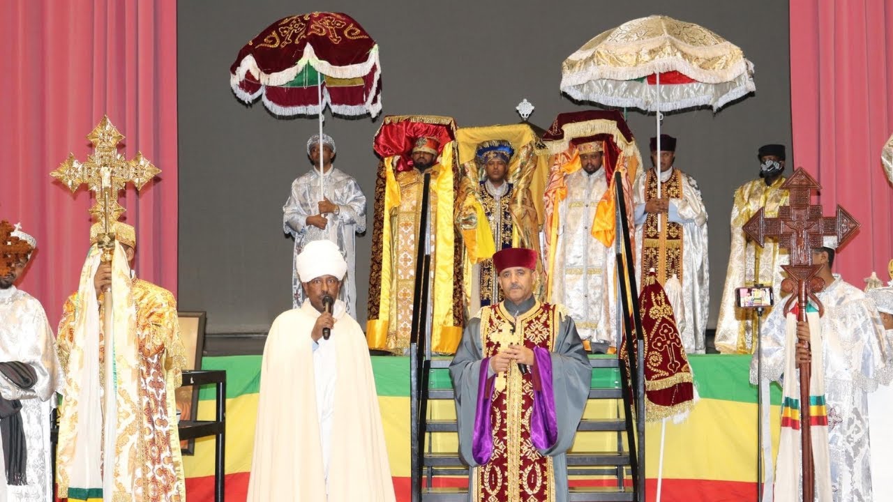 የ 2016 የከተራ በዓል | 2024 Ethiopian Epiphany in Sioux Falls SD - YouTube