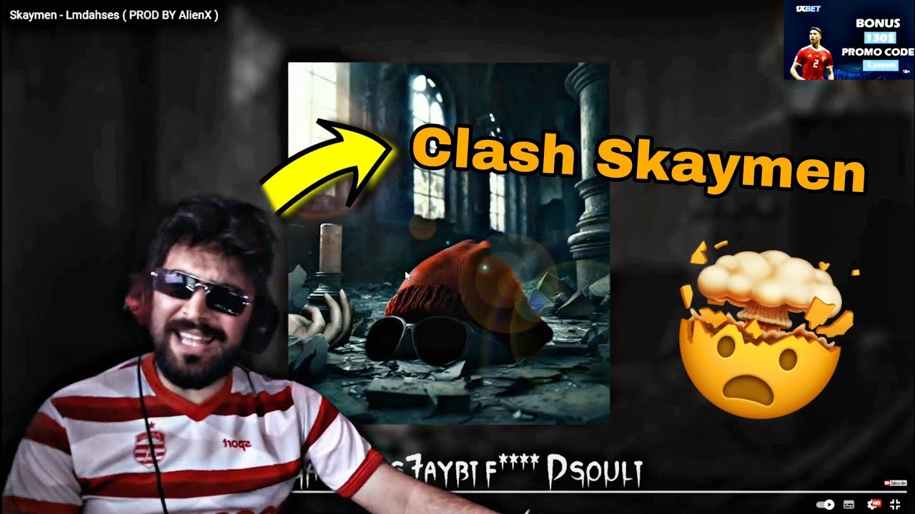 RÉACTION ILYASELMALKI : Skaymen - Lmdahses 😱🔥 - YouTube