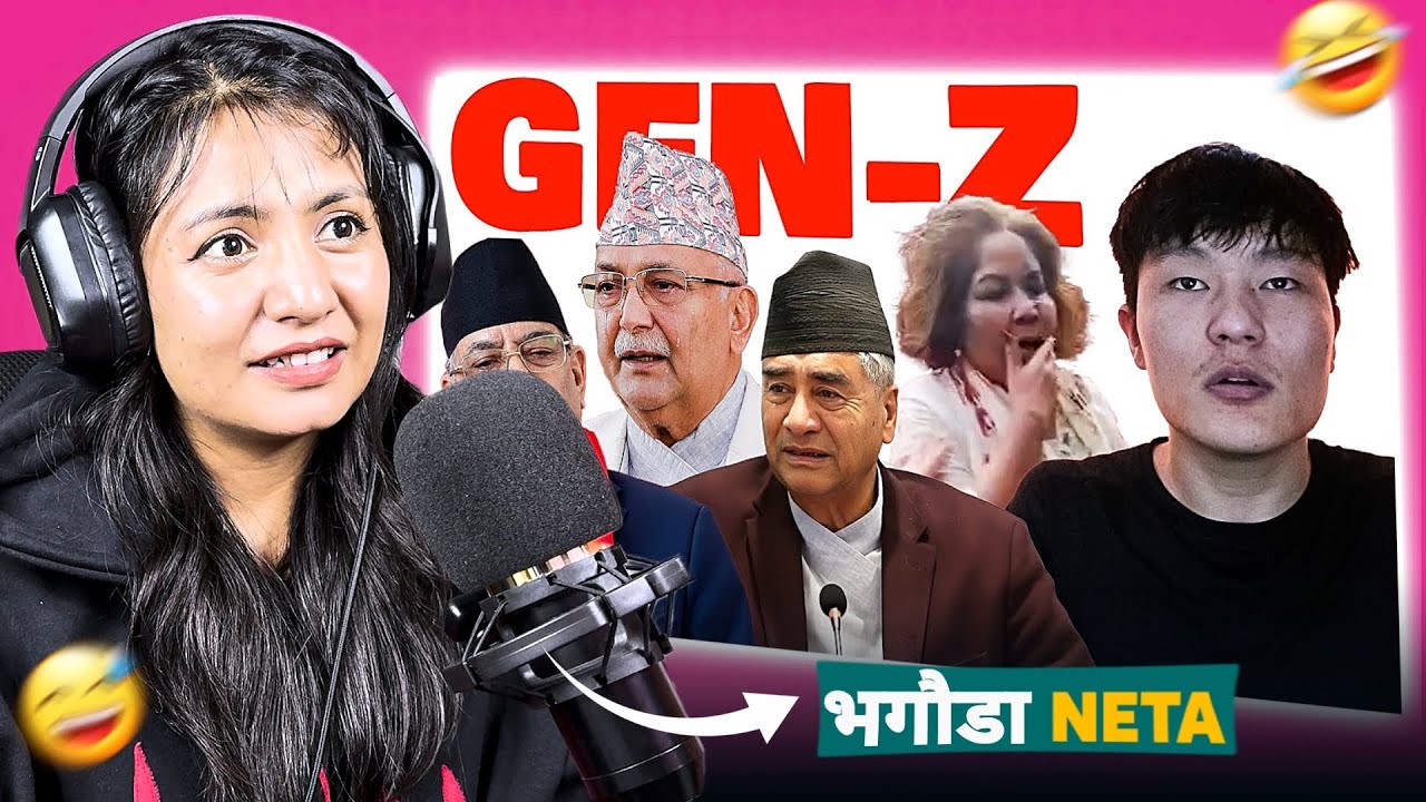 Reacting to GEN-Z REVOLUTION by @zalan - YouTube