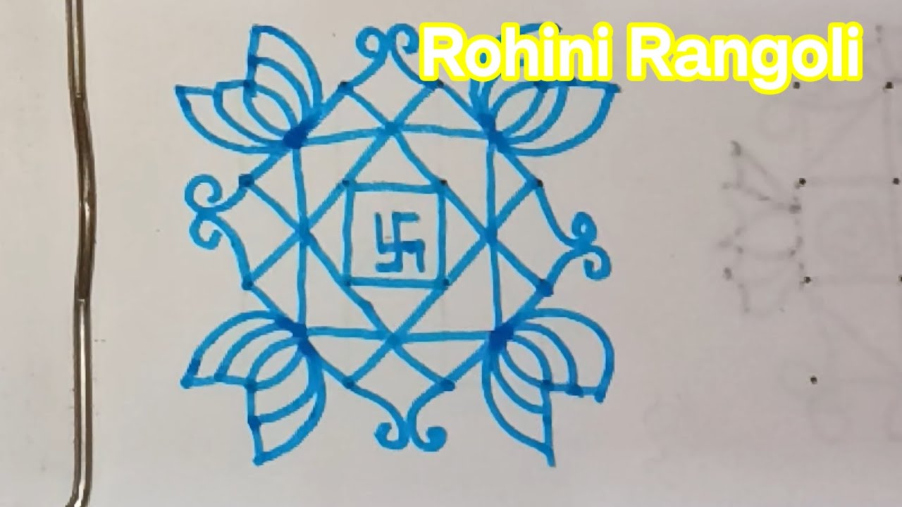 Easy dots rangoli designs for daily 4 dots kolam | thipkyanchi rangoli ...