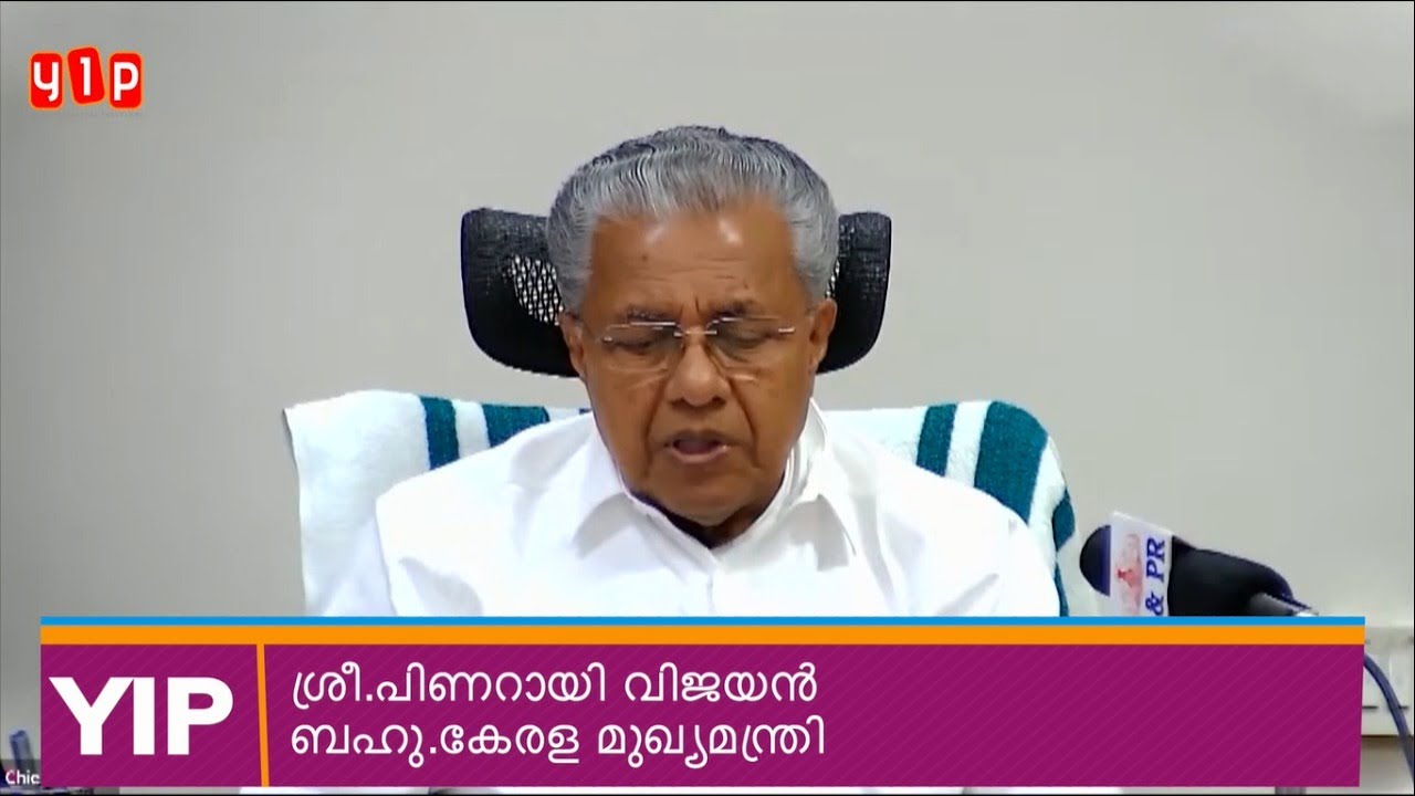 Young Innovators Programme (YIP) | The Flagship Project of K-DISC - YouTube