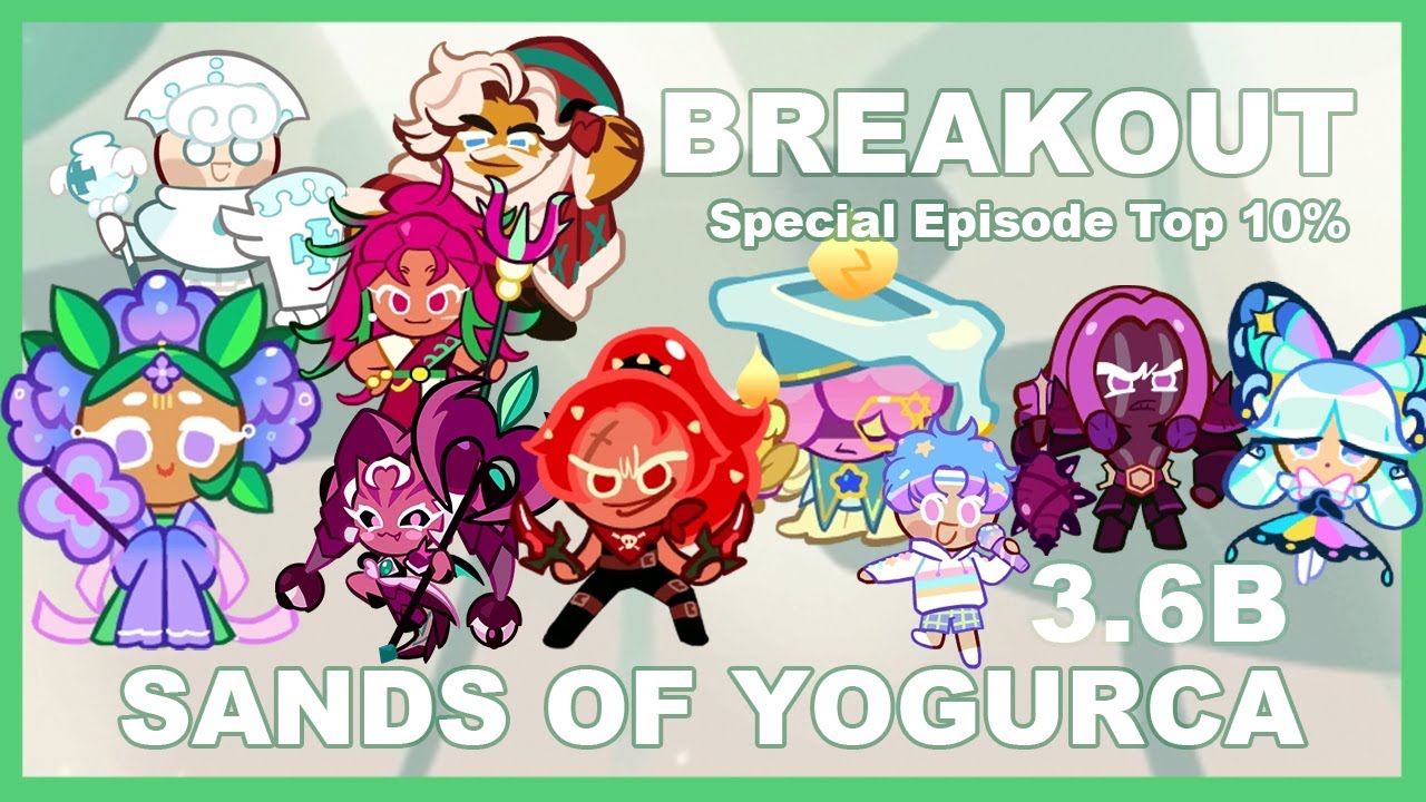 Cookie Run Breakout | Sands Of Yogurca 3.6B | Cookie Run: Ovenbreak ...