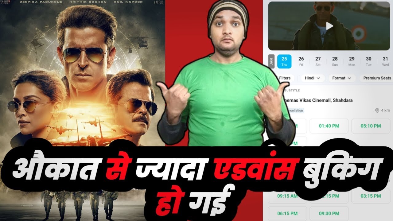 Fighter Day 1 Advance Booking Report 3 | Fighter Day 1 Collection ...