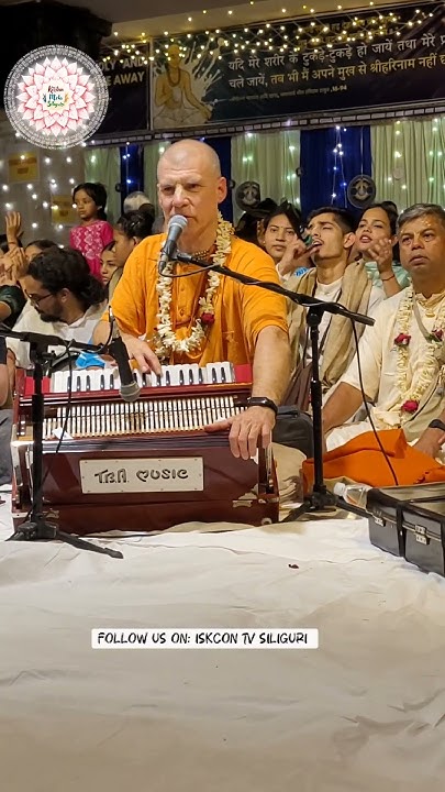 HH Bhakti Rasayan Swami Maharaj kirtan Day -2 - YouTube