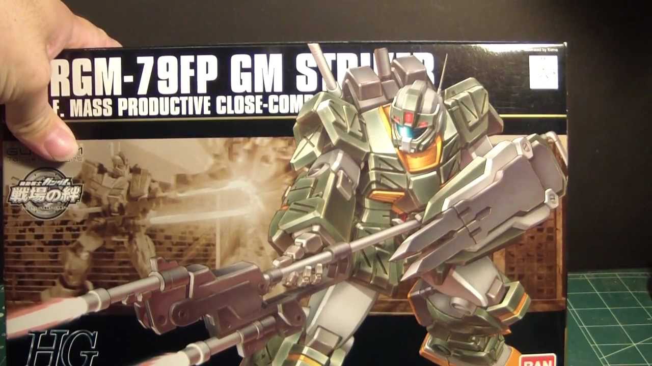 *GundamCustom* 1/144 HG GM Striker Custom - Part 1 - YouTube