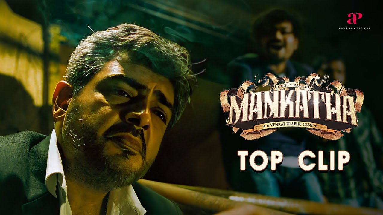 Ajith Vilayadu Mankatha Stills