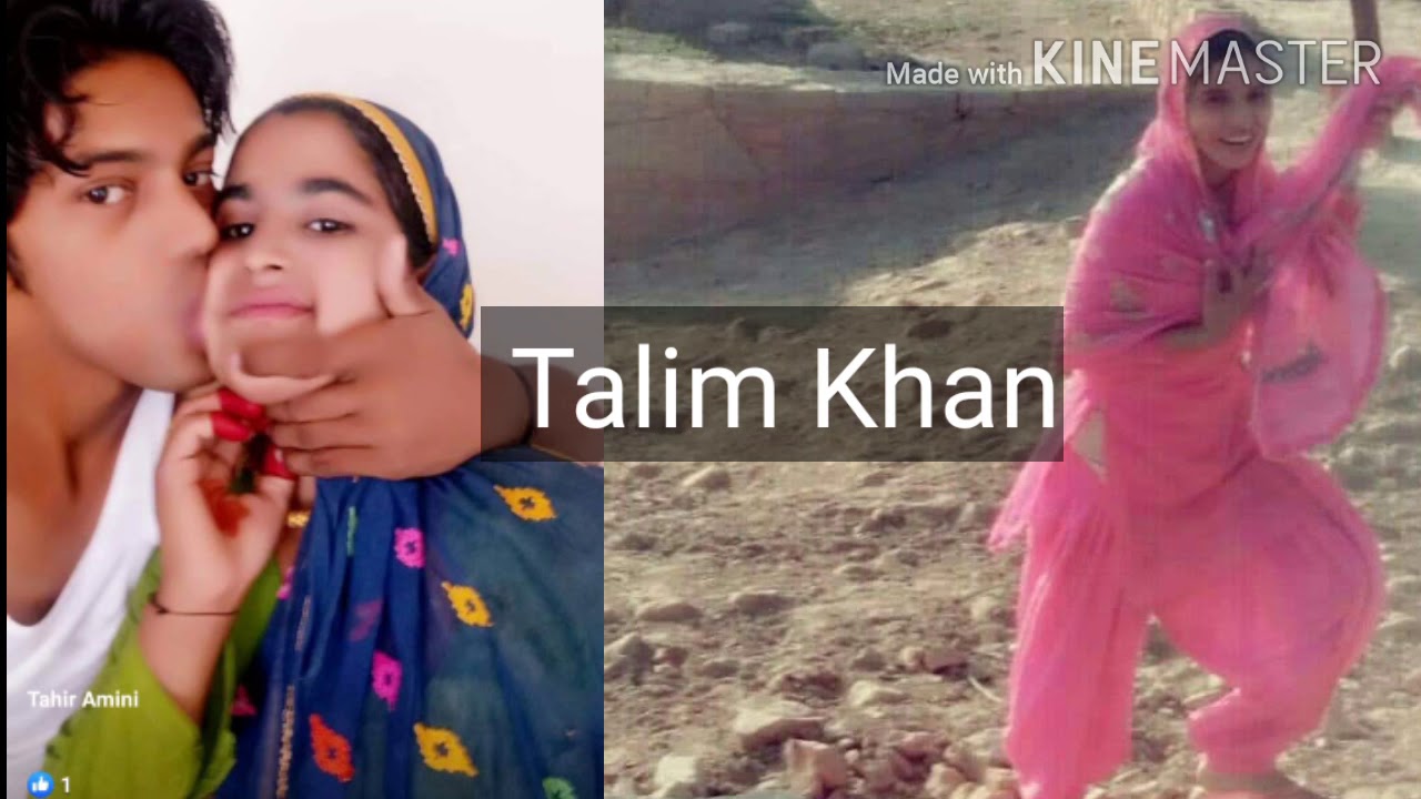 Body number 32 chaddi 84 Mewati song asamina singer Mewati 2020 naya ...