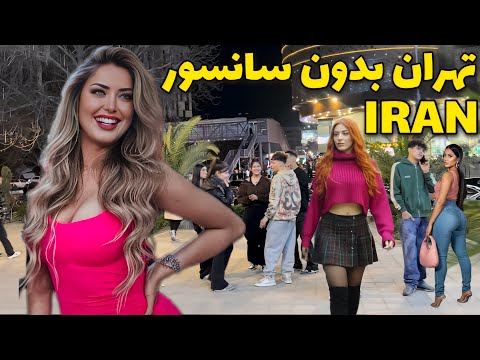 This Is IRAN, TEHRAN in 2026 | The Reality the Media Never Shows