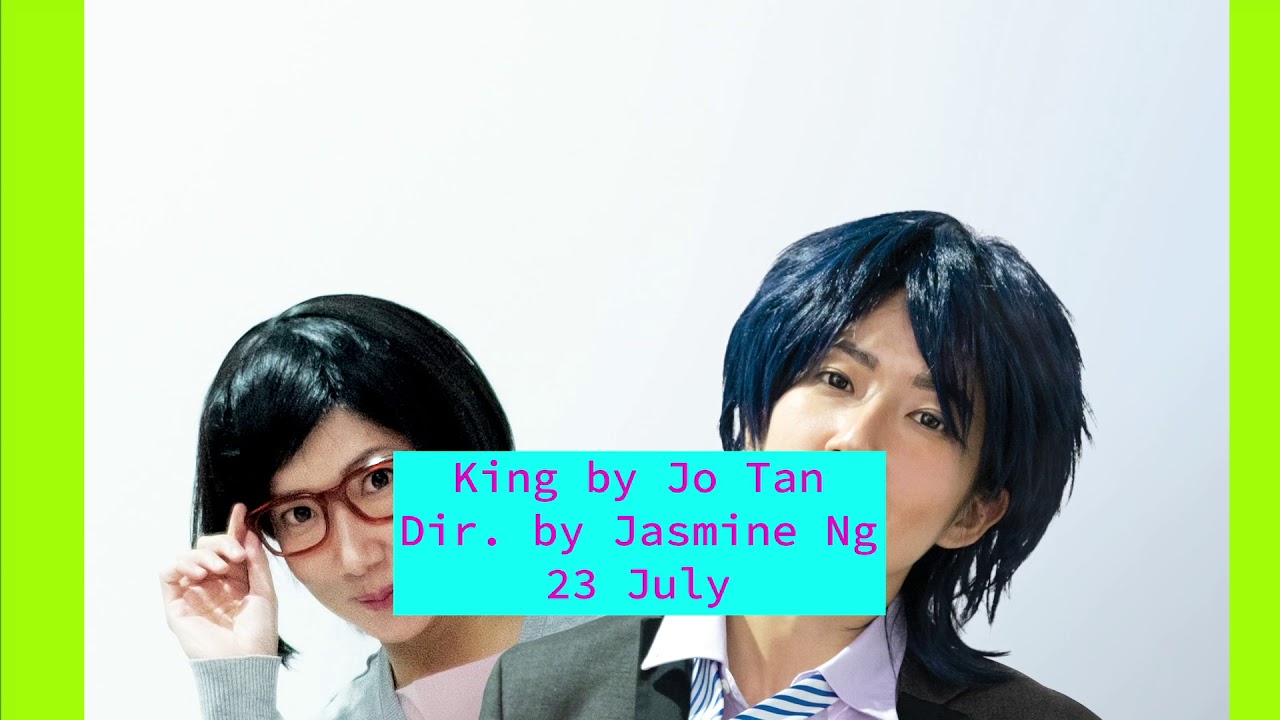 N.O.W. 2020's Trailer - YouTube