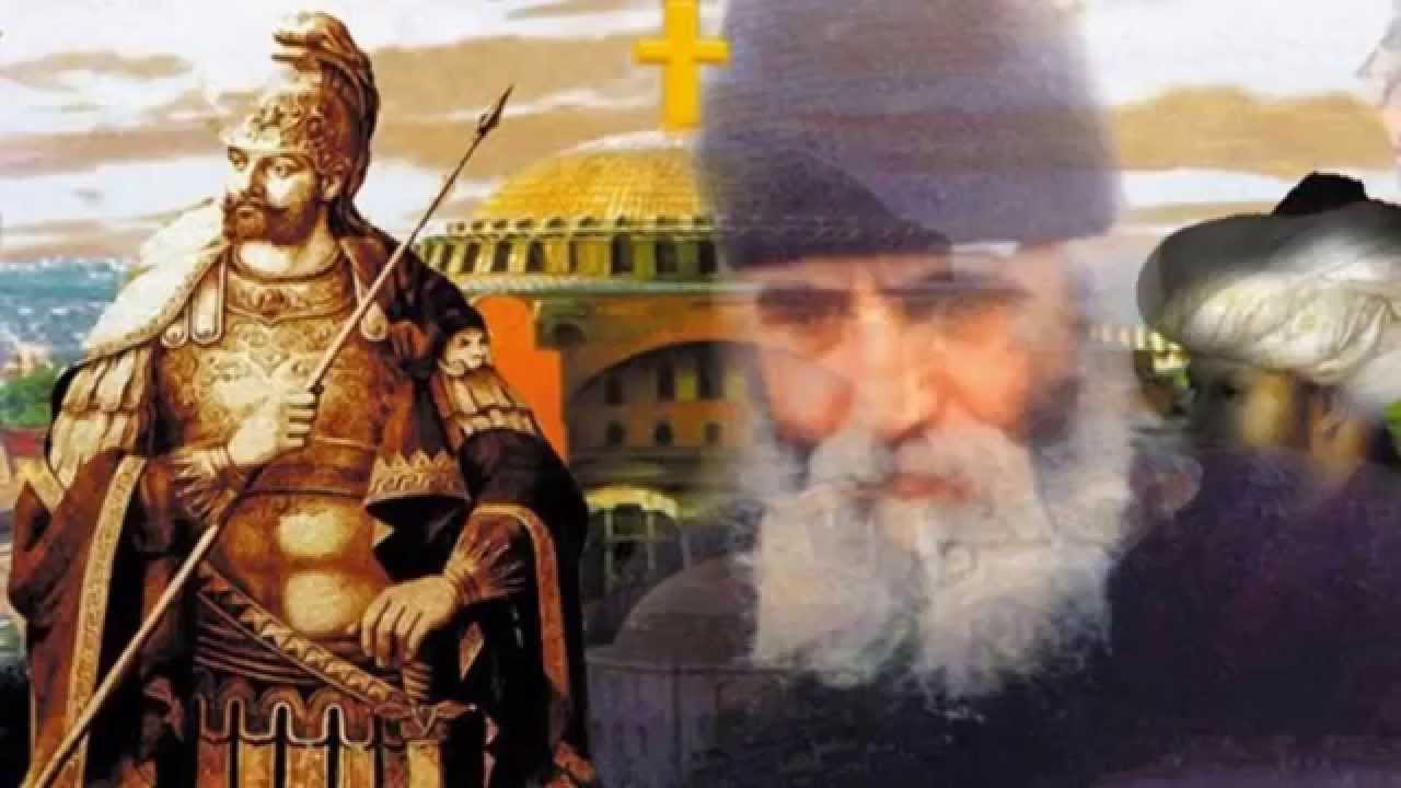 ΓΕΡΩΝ ΠΑΪΣΙΟΣ-ΤΑ ΣΗΜΕΙΑ ΤΩΝ ΚΑΙΡΩΝ - YouTube