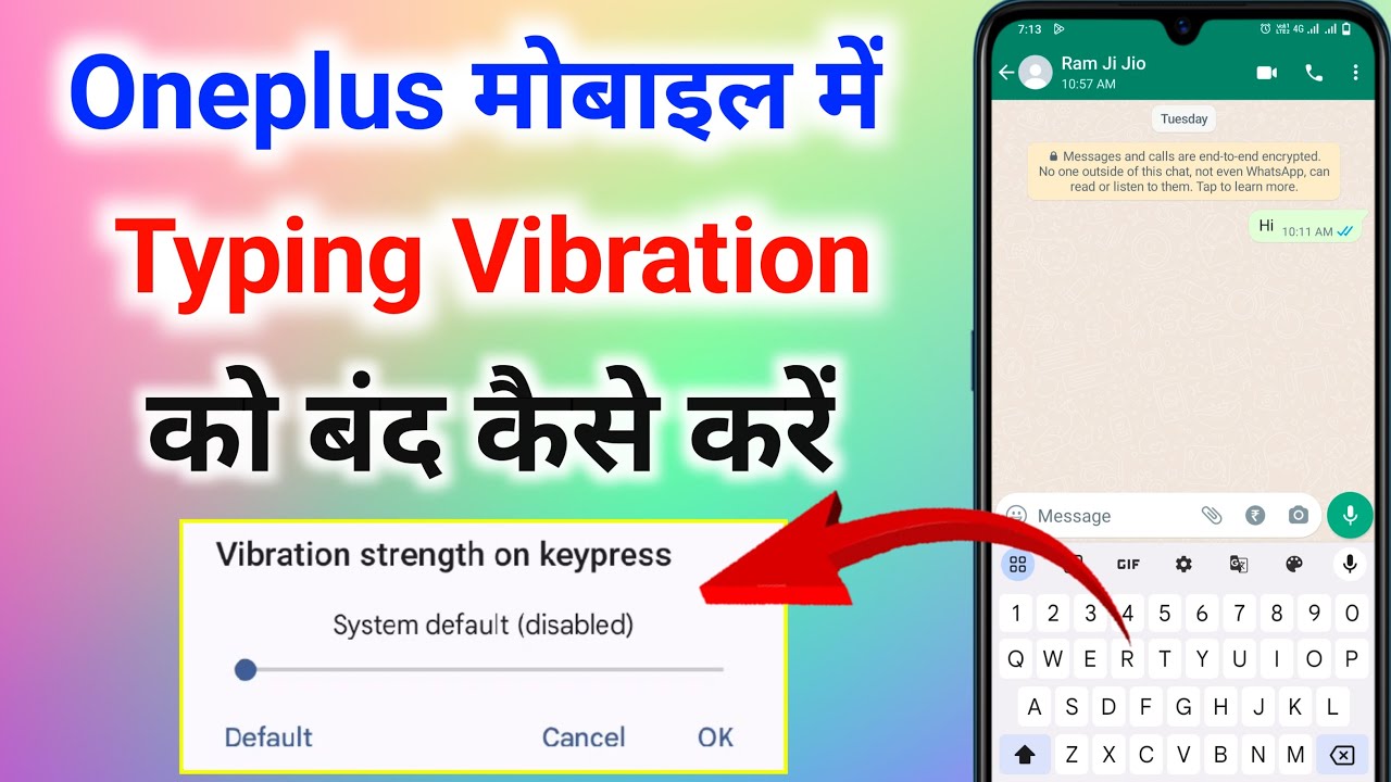 oneplus me typing vibration kaise band kare । oneplus me keypad ...