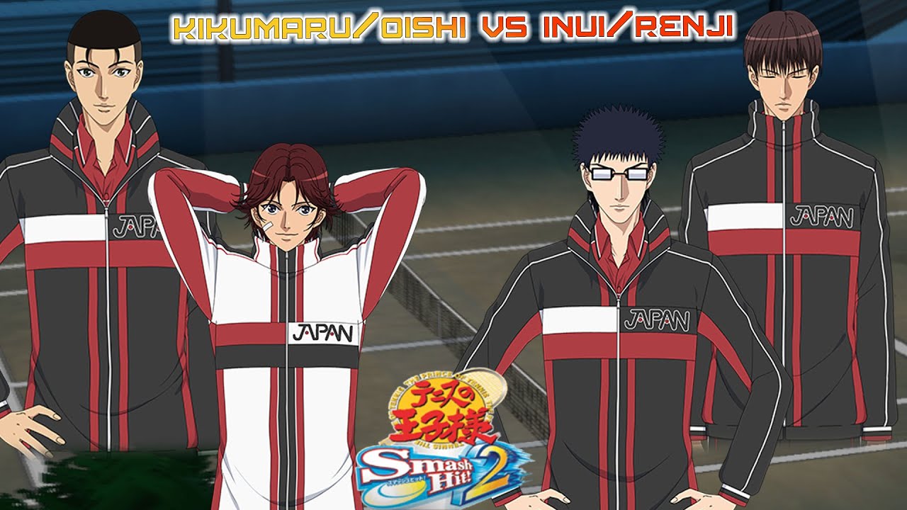 Prince of Tennis: Smash Hit! 2 (Kikumaru/oishi vs Inui/Renji) Doubles ...
