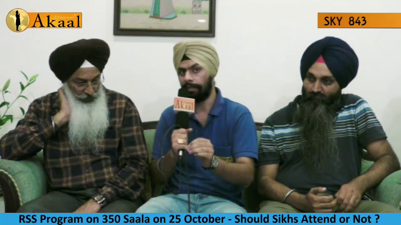 Panthak Sewa Dal on RSS Program in Delhi on 350 Saala - YouTube