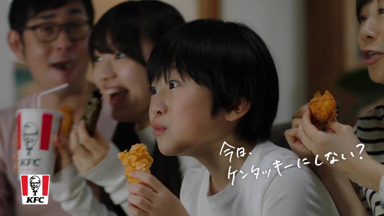 KFC GWパック CM 「GWはお家映画」篇 15秒 - YouTube