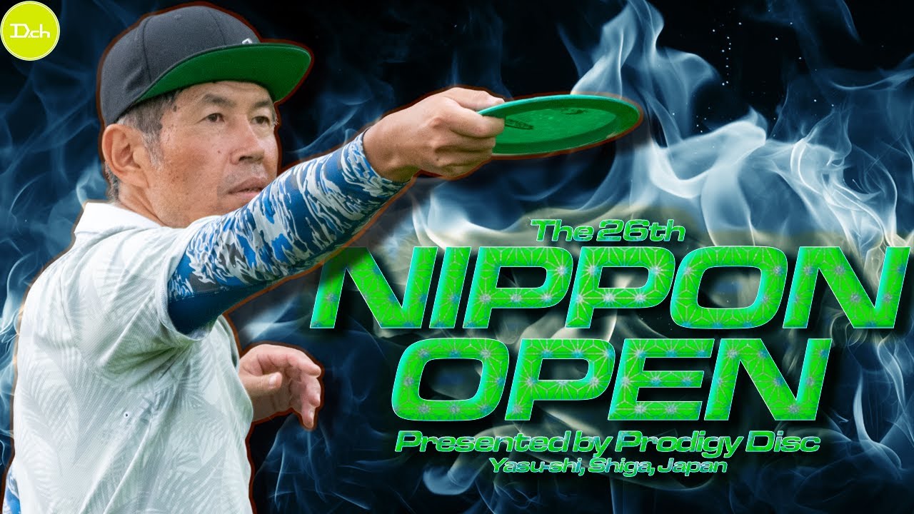 SemiFinal F9 | The 26th NIPPON OPEN |JAPAN| Manabu, | DiscGolf | MPO ...
