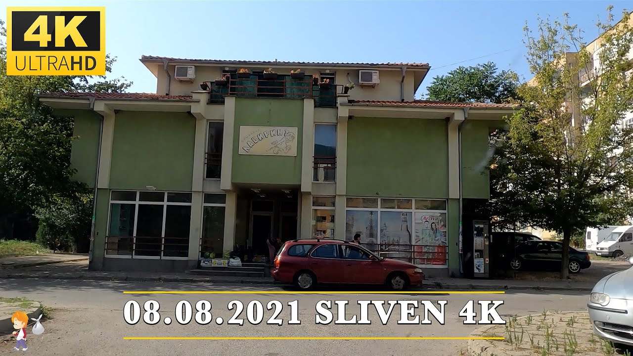 ⁴ᴷ⁶⁰ 08.08.2021 Driving Downtown - SLIVEN 🇧🇬 BULGARIA 🇧🇬 (60fps) - YouTube