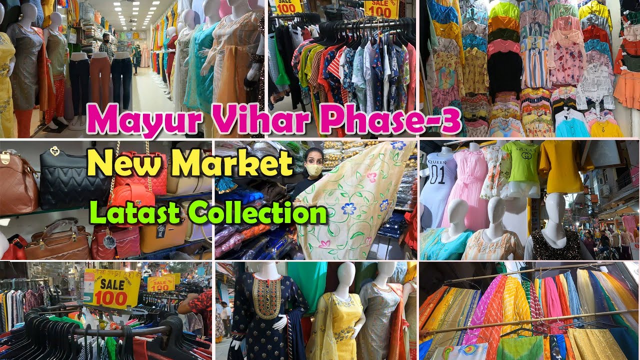 दिल्ली का एक नया मार्केट || Mayur Vihar phase 3 market || Trendy ...