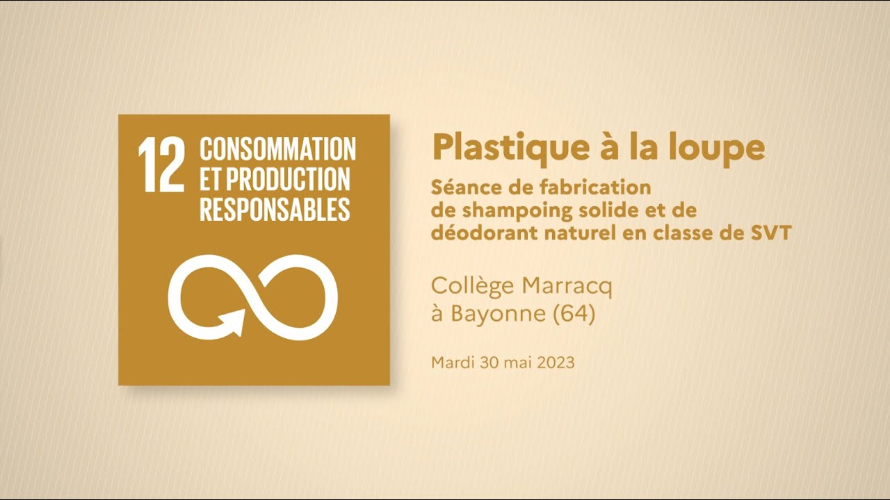 ODD12 Plastique à la loupe - YouTube