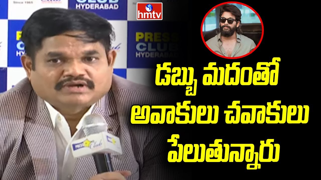 ACP Vishnu Murthy : డబ్బు మదంతో అవాకులు చవాకులు పేలుతున్నారు ...