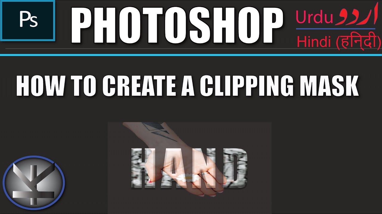 Clipping Mask | How to create clipping Mask in photoshop CC - YouTube