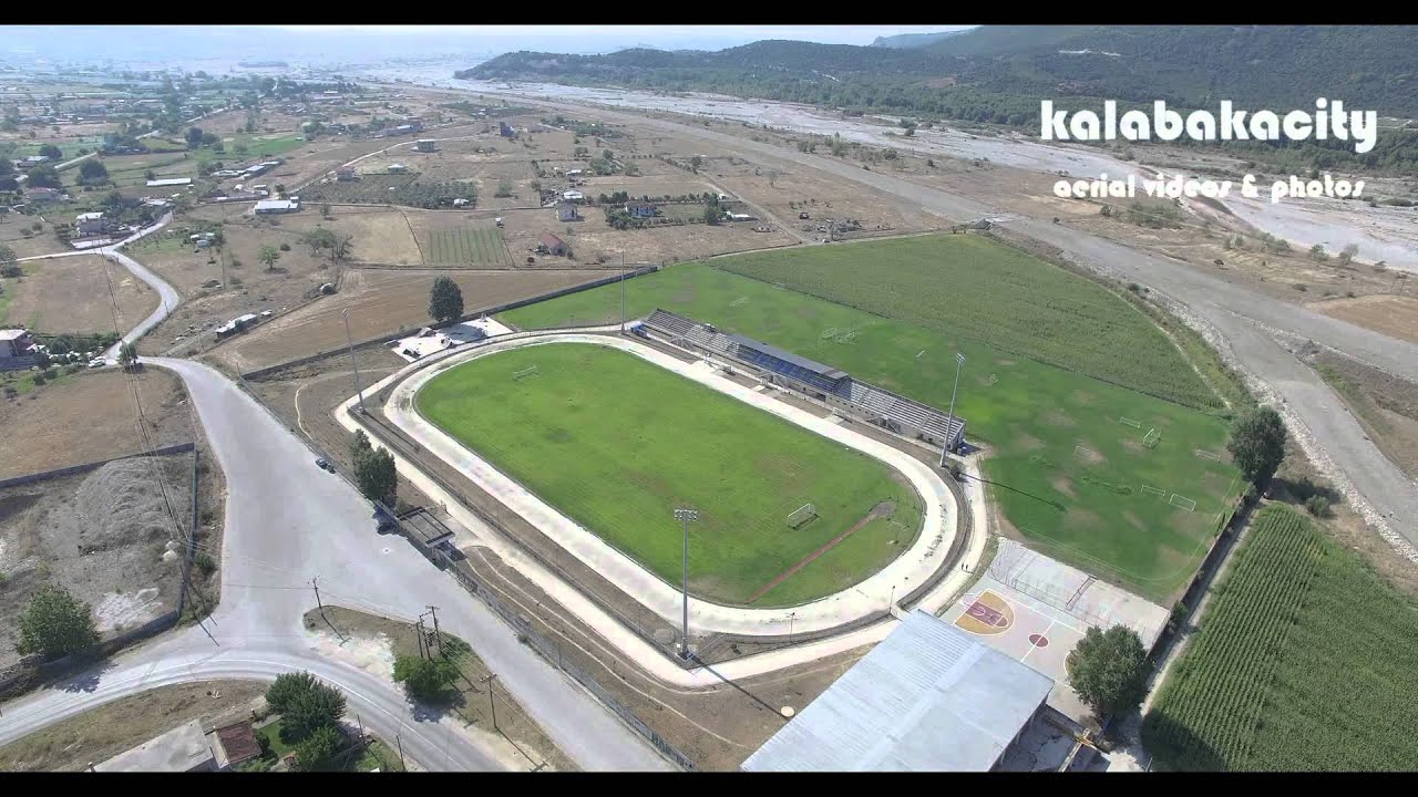 Γήπεδο Καλαμπάκας "Βασίλης Καρακίτσιος" - aerial video kalabakacity ...