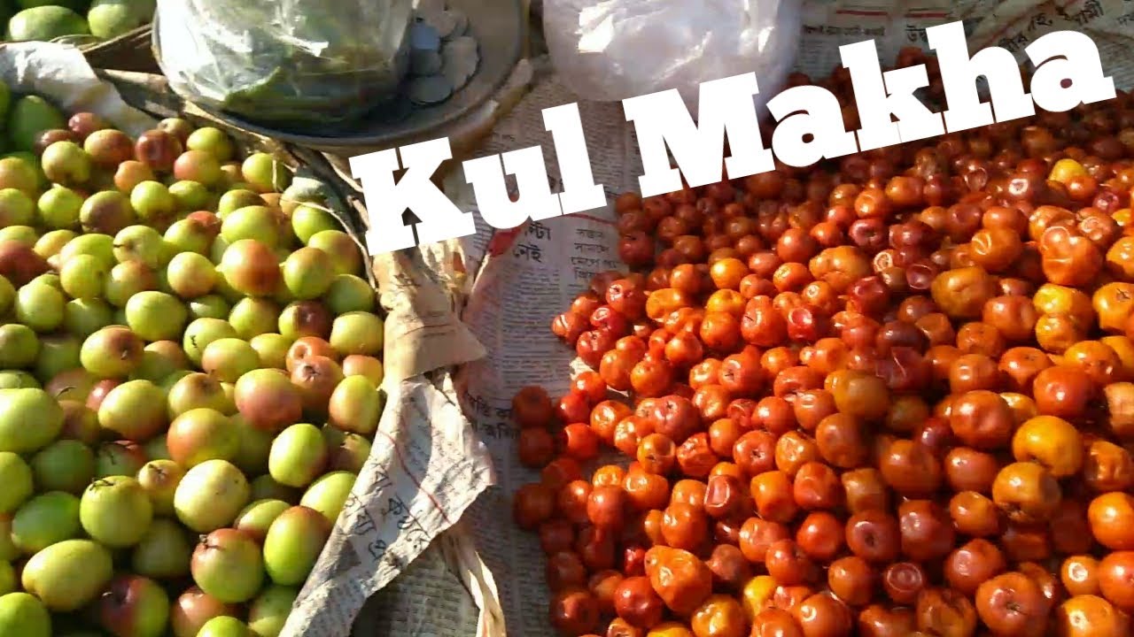 Kul Makha|| Very Tasty Bengali Village food||Mouthwatering Kul Makha ...