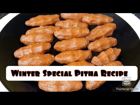Winter Special Pitha Recipe |Rice Flour Pitha Recipe|Muthi Pitha ...