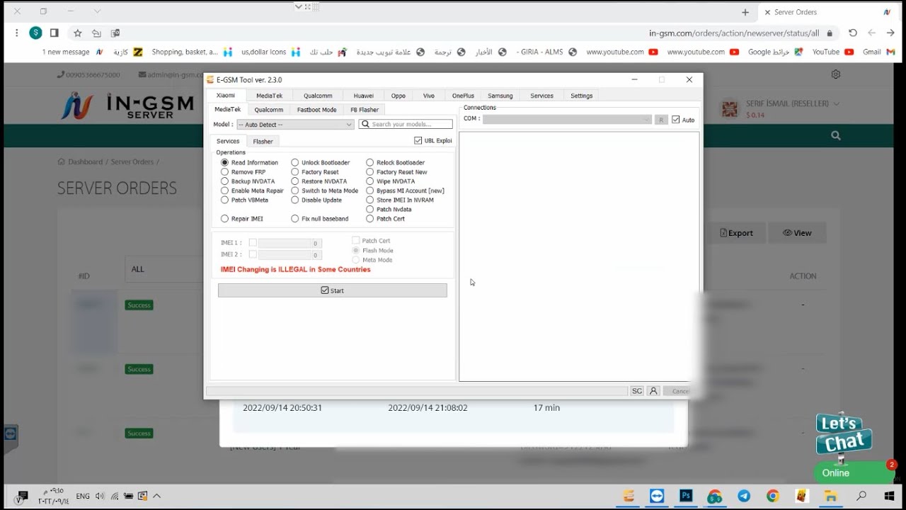 Activating e-gsm tool quickly and easily using in-gsm.com - YouTube