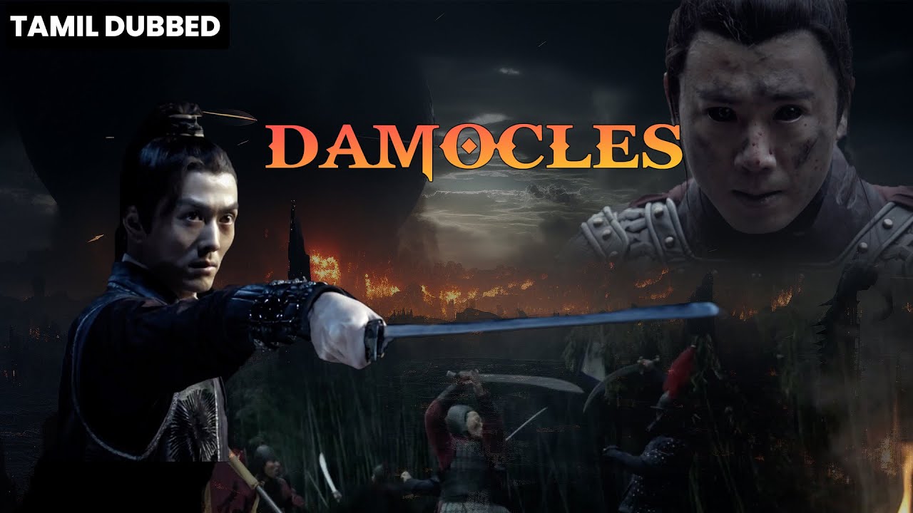 Damocles Full Movie Tamil Dubbed 🎬 | Chinese Action Adventure Kung fu ...