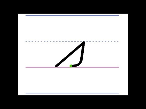 Cursive lowercase letter s - without exit stroke (Cogncur font) - YouTube