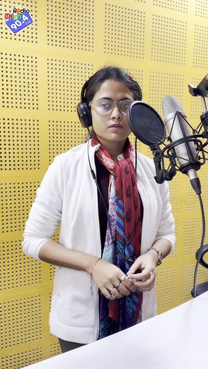 #RadioMilan রূপক সাহার ফাঁদ। আগামীকাল অন্তিম পর্ব। - YouTube