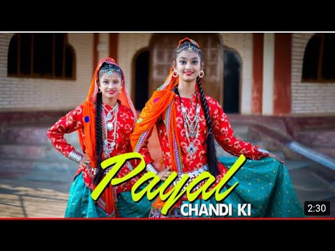 Payal Chandi Ki Dance Video | Cover By Kanishka Talent Hub