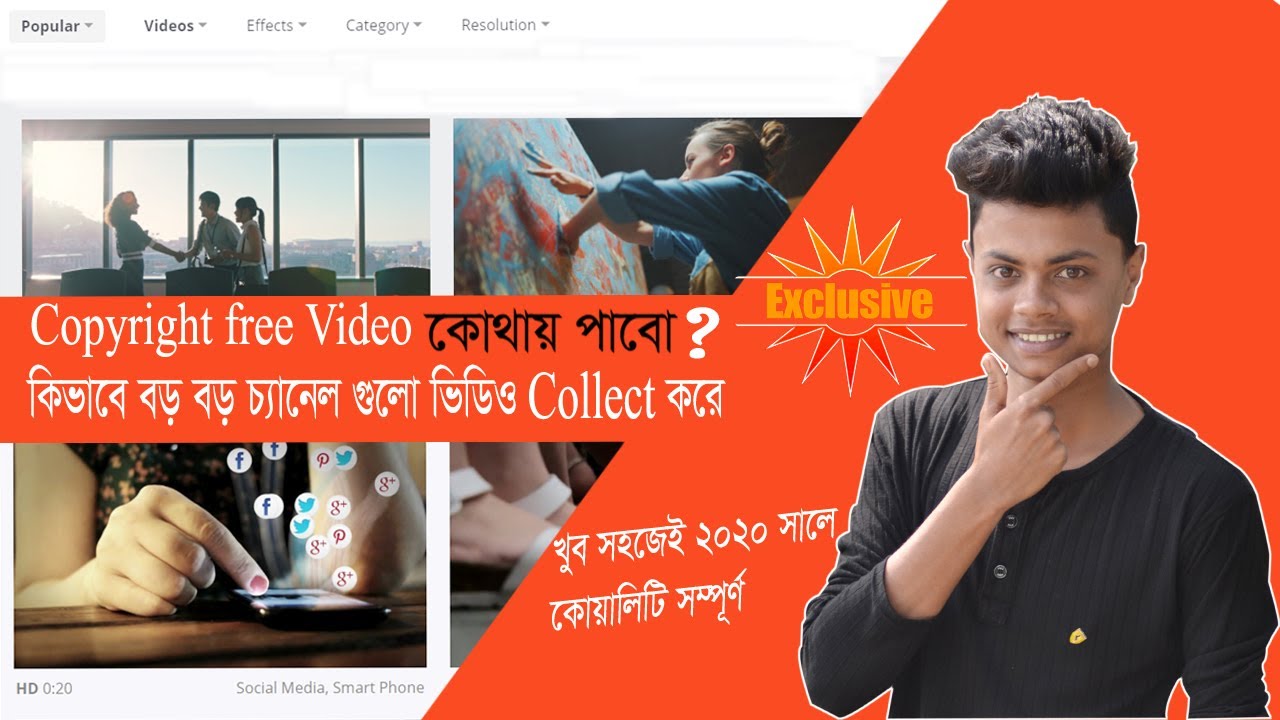 Best free stock copyright free footage in 2020 - YouTube